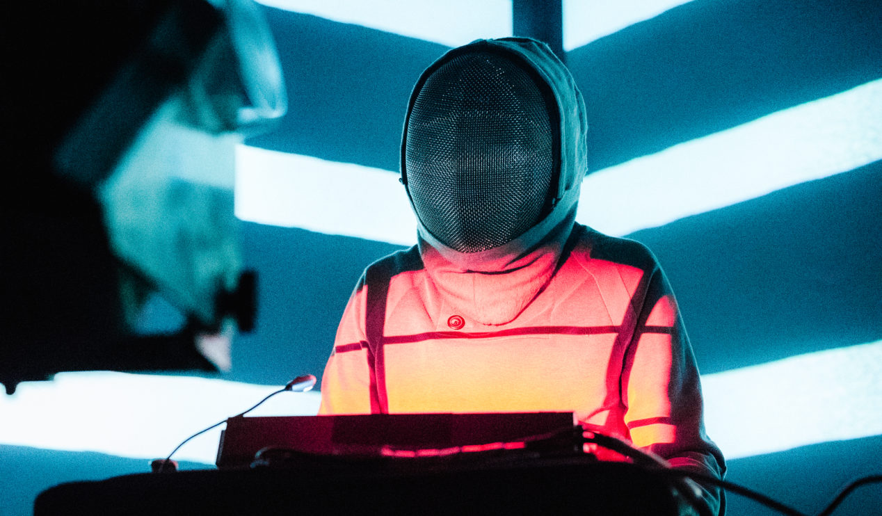 Squarepusher Archives - Fact Magazine