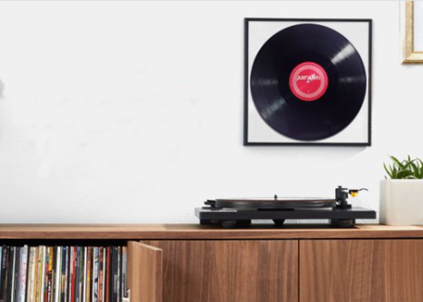 Amazon is giving away a free vinyl record every 30 minutes