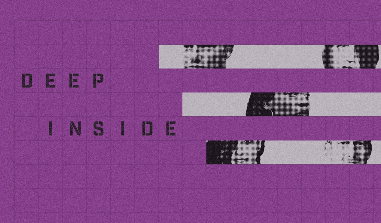 Deep Inside Archives - Fact Magazine